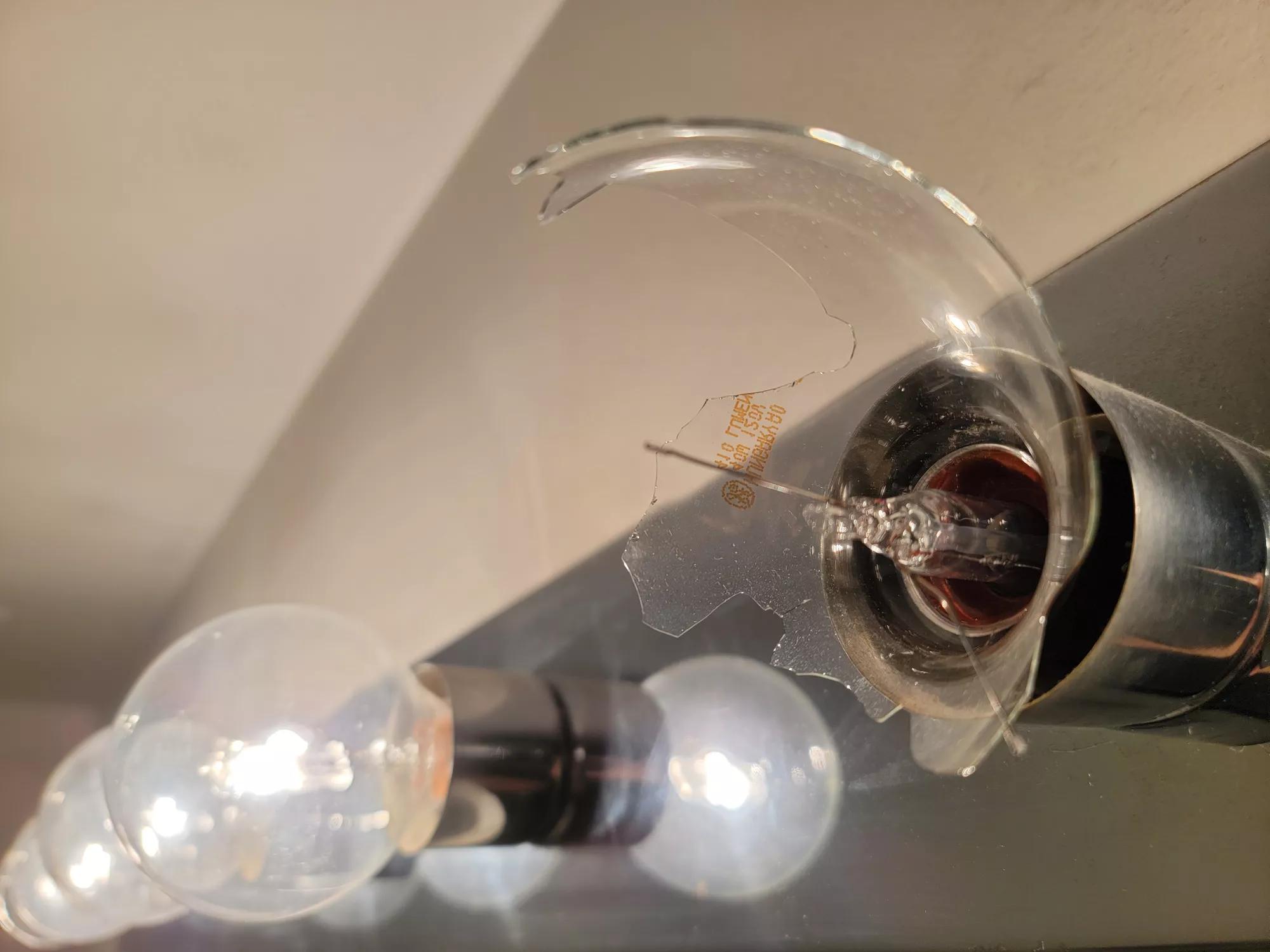 How to Remove a Broken Lightbulb